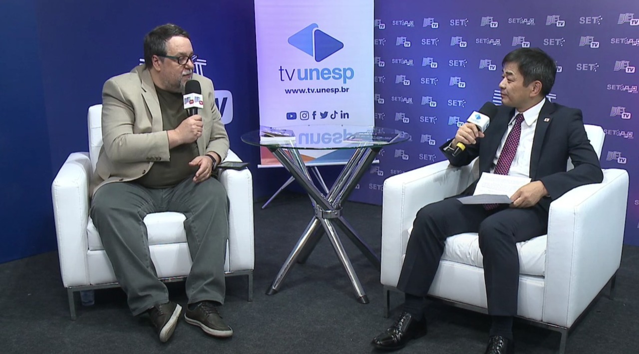 SETPLAY | Canal "SET TV" | Subcanal "SET EXPO 2025"
